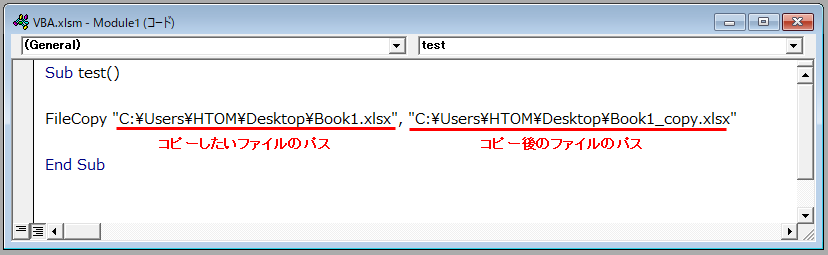 Excel Vba Exoacsuppo
